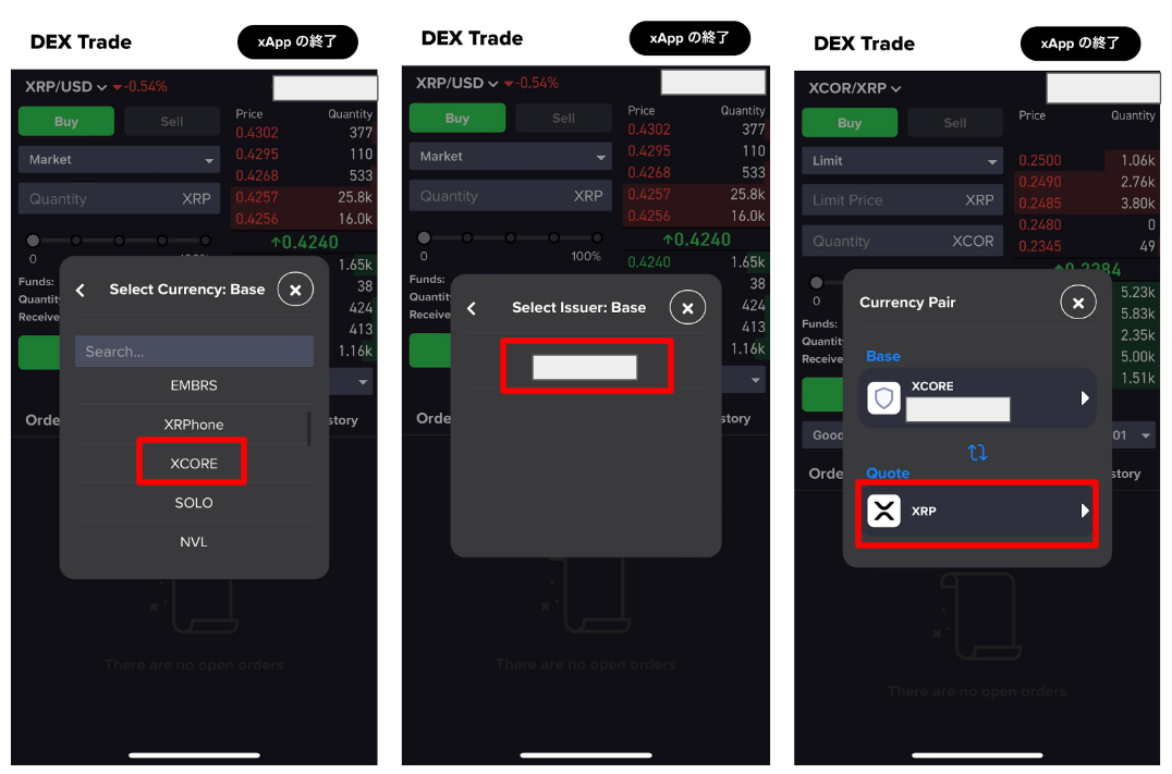 XRPとSOLO保有者にxCOREのエアドロップをCoreumが発表 | やっさん公式ブログ